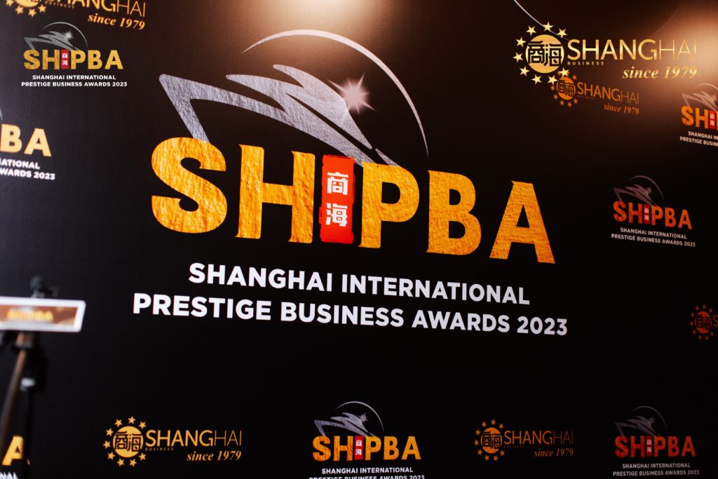 Events 2023 – SHIPBA